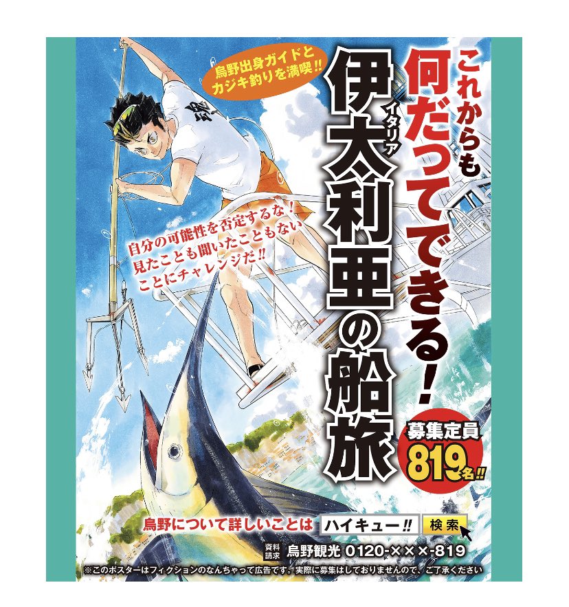 「bokuhina's relationship is totally one of the best dynamics 」rei ⚡の漫画