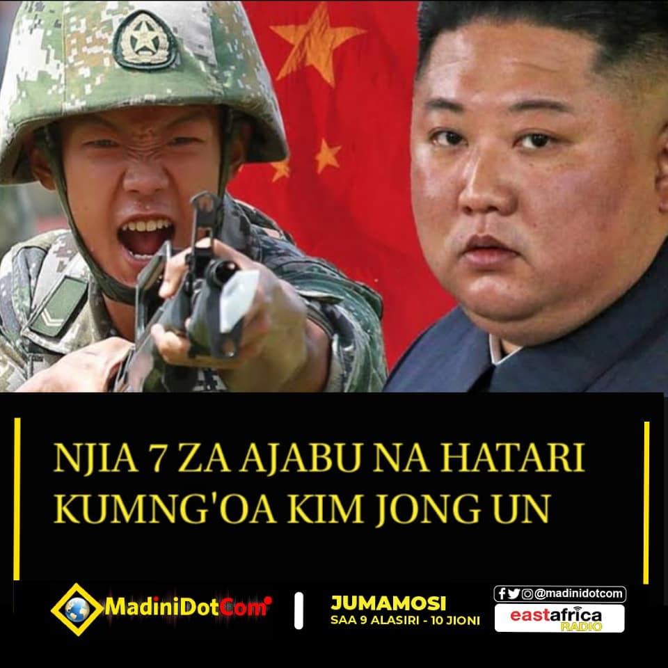 Je?inawezekana kumng'o KIM JONG UN? .Well kuna njia 7 ambazo ...