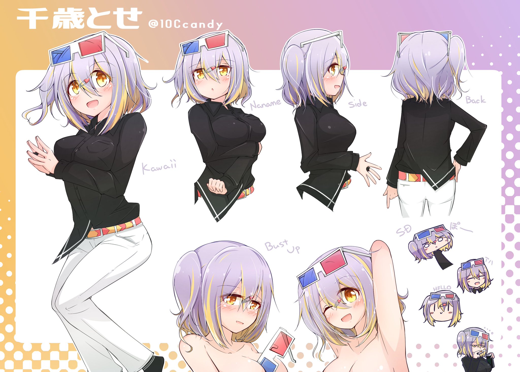 千歳とせ🧷Live2D依頼募集中☆ on Twitter: "Live2Dつくったりお絵かきしたりかわいい漫画とかを読む存在です。あと時々ラジオ動画あげたり？ 諸々のURLは↑で確認して ...