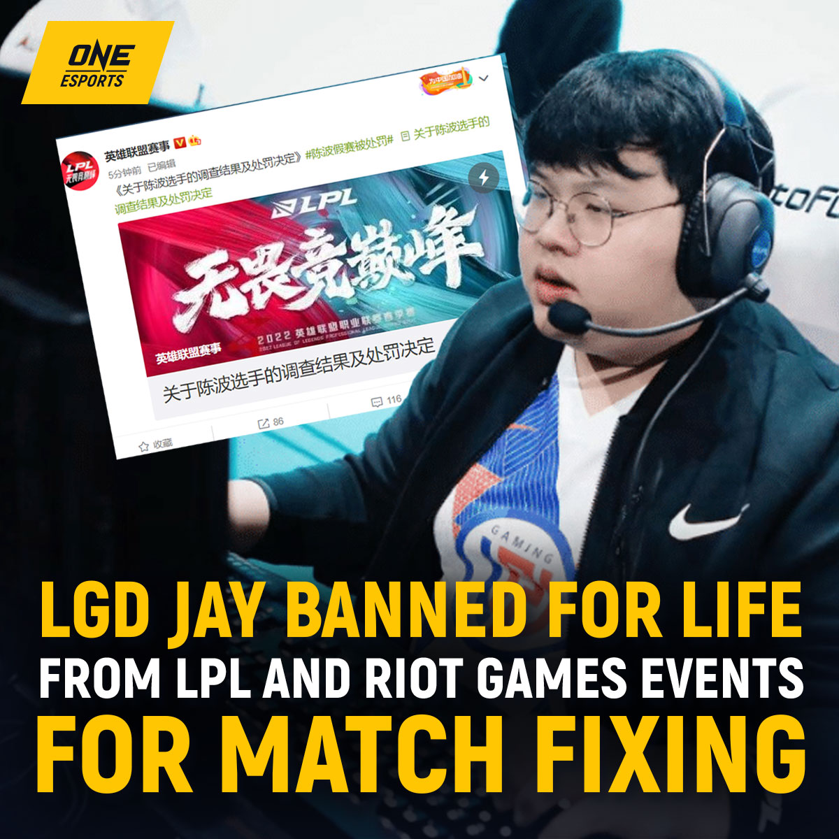 ONE Esports on Twitter: "Zero tolerance LGD Gaming mid laner Chen “Jay” Bo has been given a ...