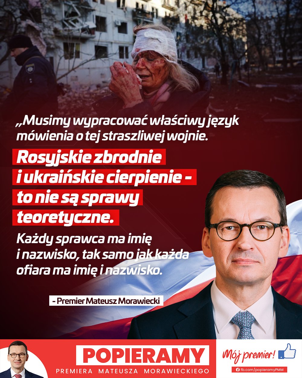 Popieramy Premiera Mateusza Morawieckiego on Twitter: Popieramy Premiera Mateusza Morawieckiego on Twitter: