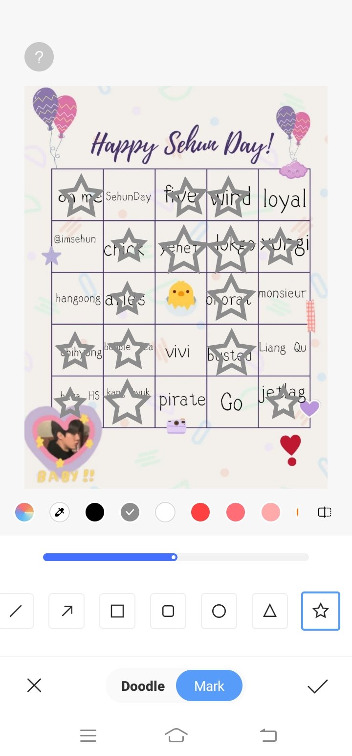 ☘️🧲April🧲☘️ on Twitter: "@mochihunie Hapi hapi hapi!! HAPPY SEHUN DAY #봄의_꽃말은_세훈 #세훈이의_29번째_봄바람 ...