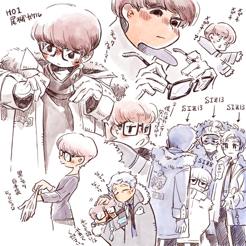 「VOID、HO1君。 」|Miiyaの漫画