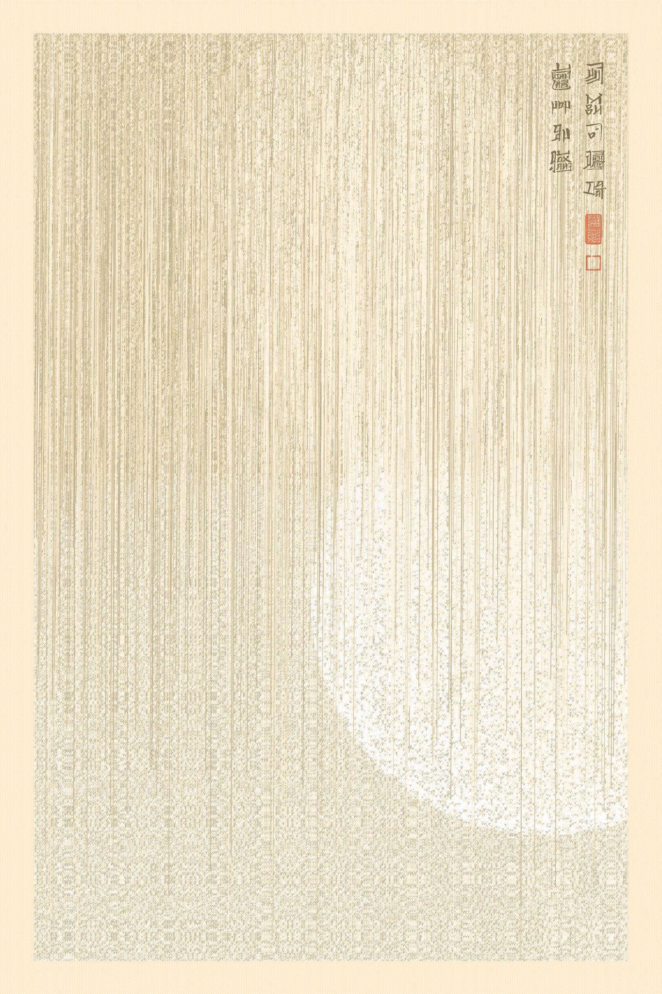 baiwei.eth on Twitter: "#Generative Zen Many of you are curious of my unusual #fxhash collection ...