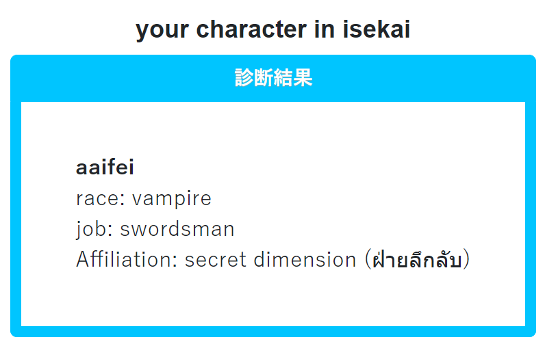 🌹 Aifei Vtuber | มอม้าไม่ค่อยติดแถมดับเบิ้ลอีก on Twitter: "@SuraimuVmv https://t.co/oRdmfaa604 ...