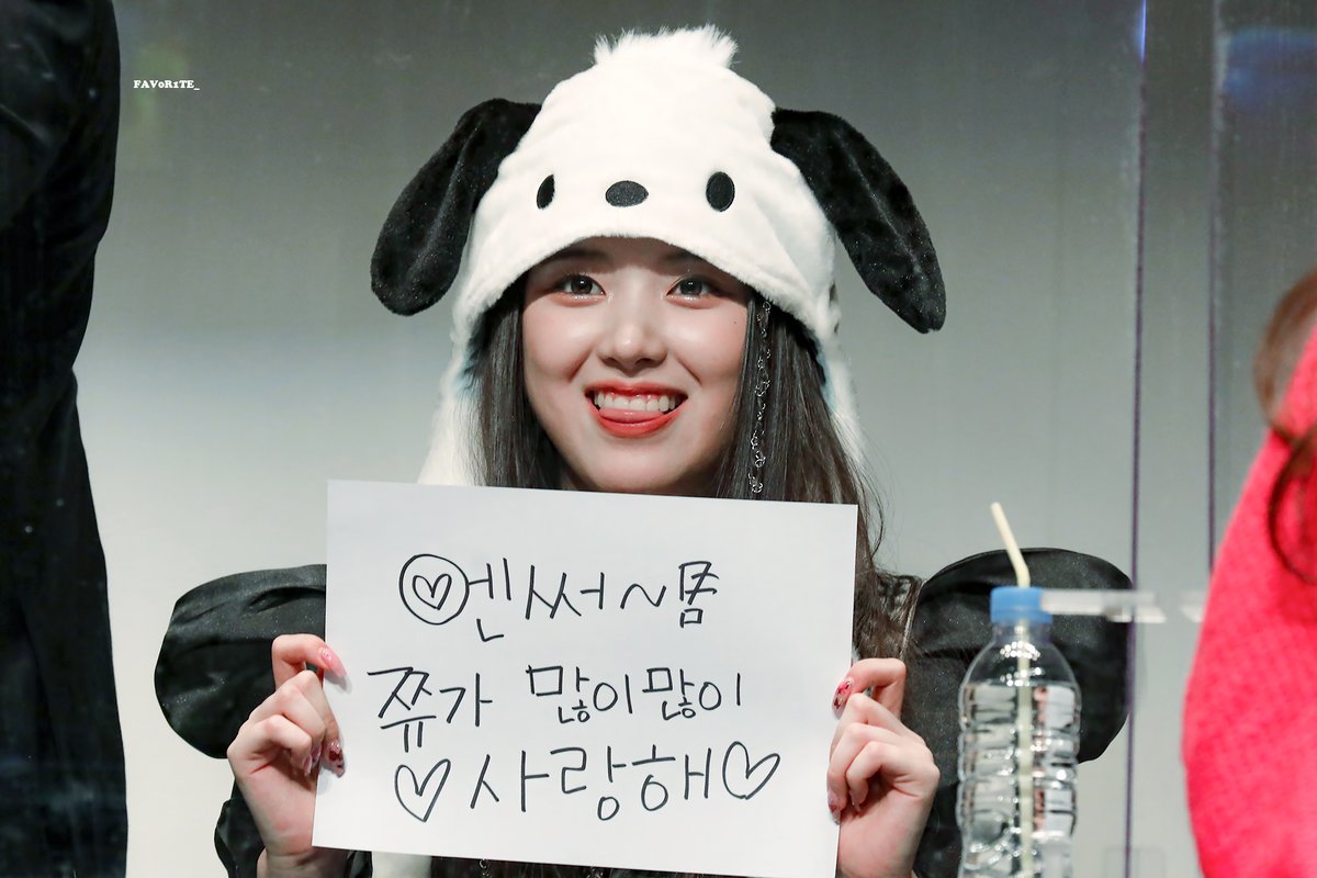 NMIXX JIWOO HAPPY JIWOO DAY 4 nmixx-jiwoo-happy-jiwoo-day-4