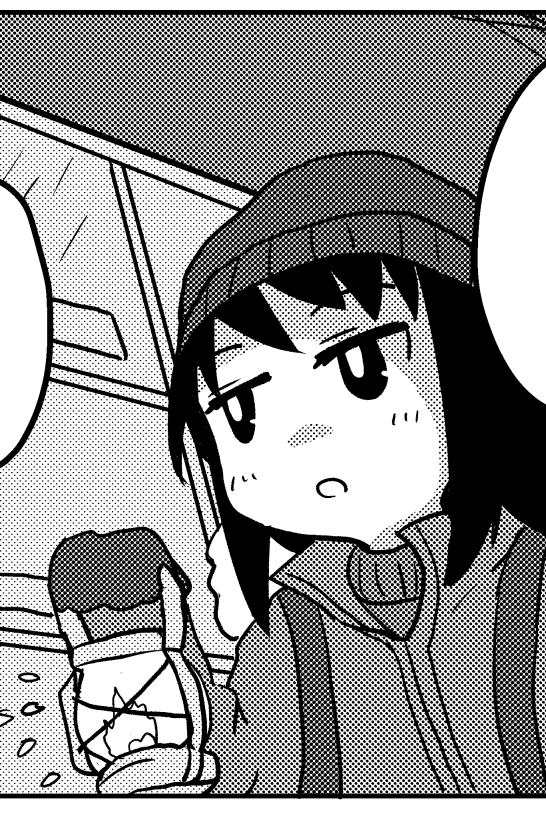 「3/20 」白桃沢班長🍑COMITIA151【L19b】の漫画