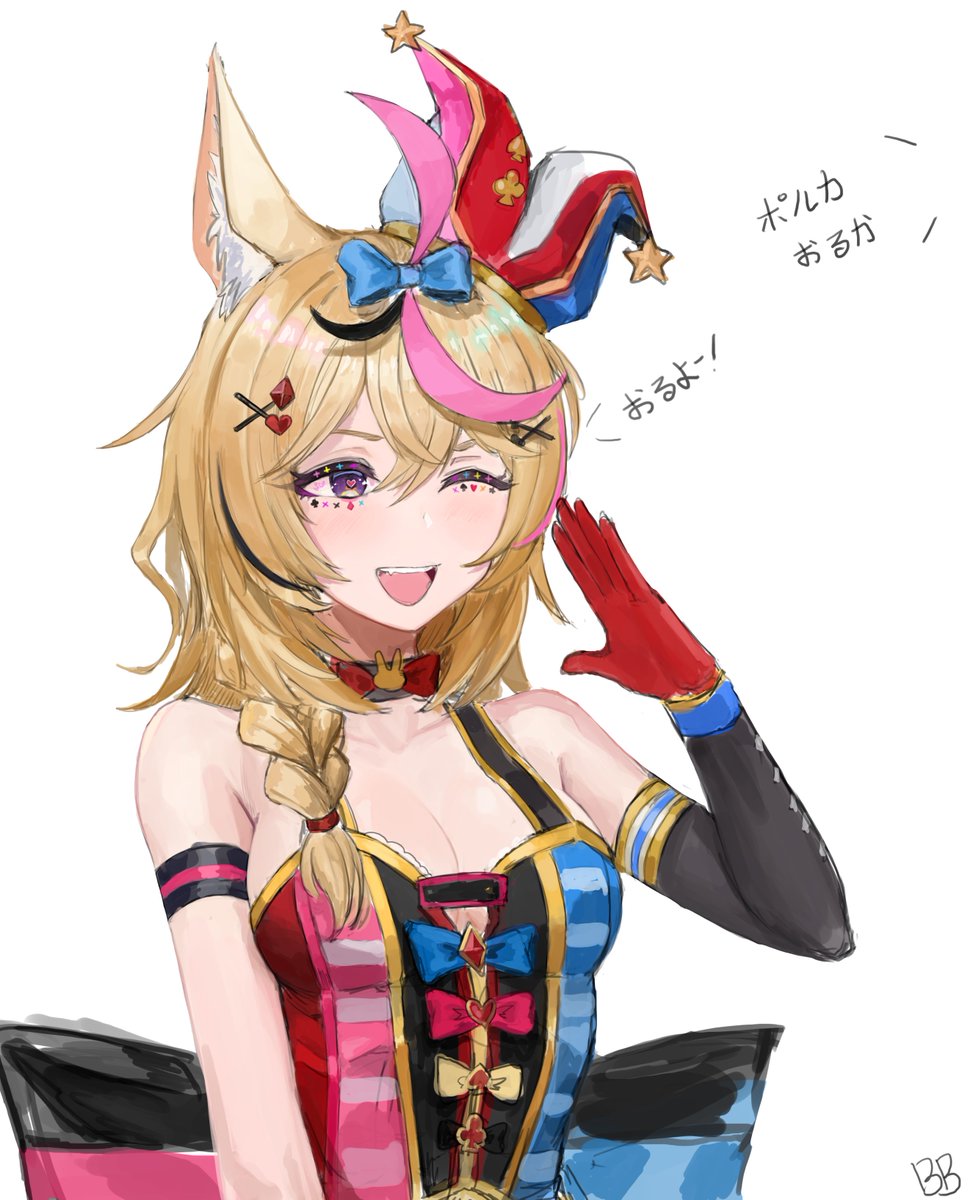 BB (@Buff_Bard) さんのイラスト・マンガ作品まとめ (10 件) - Twoucan