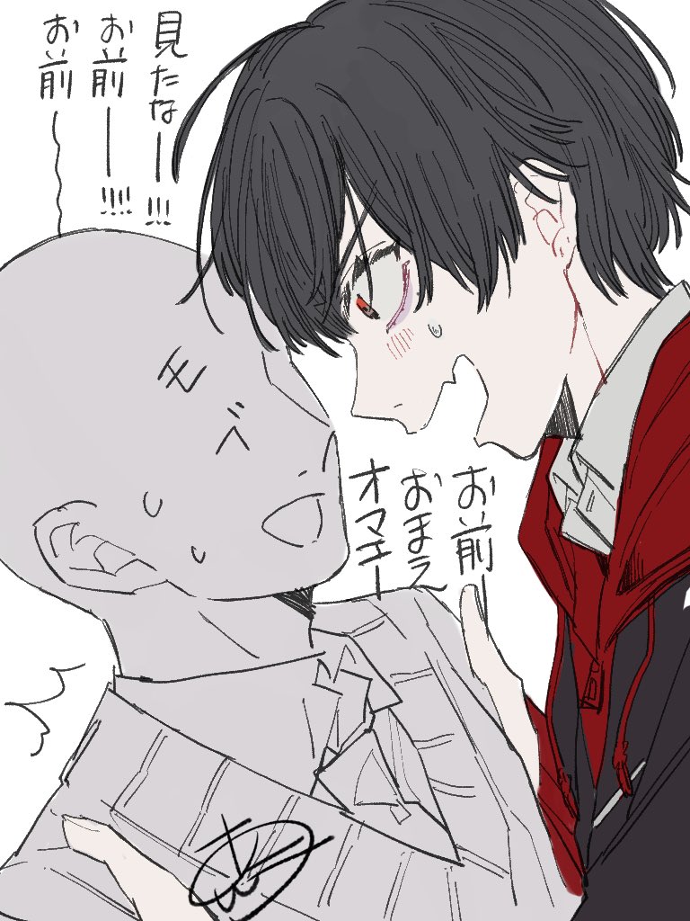 「やさしい #KuzuArt 」ANKO@新規ご依頼停止中の漫画