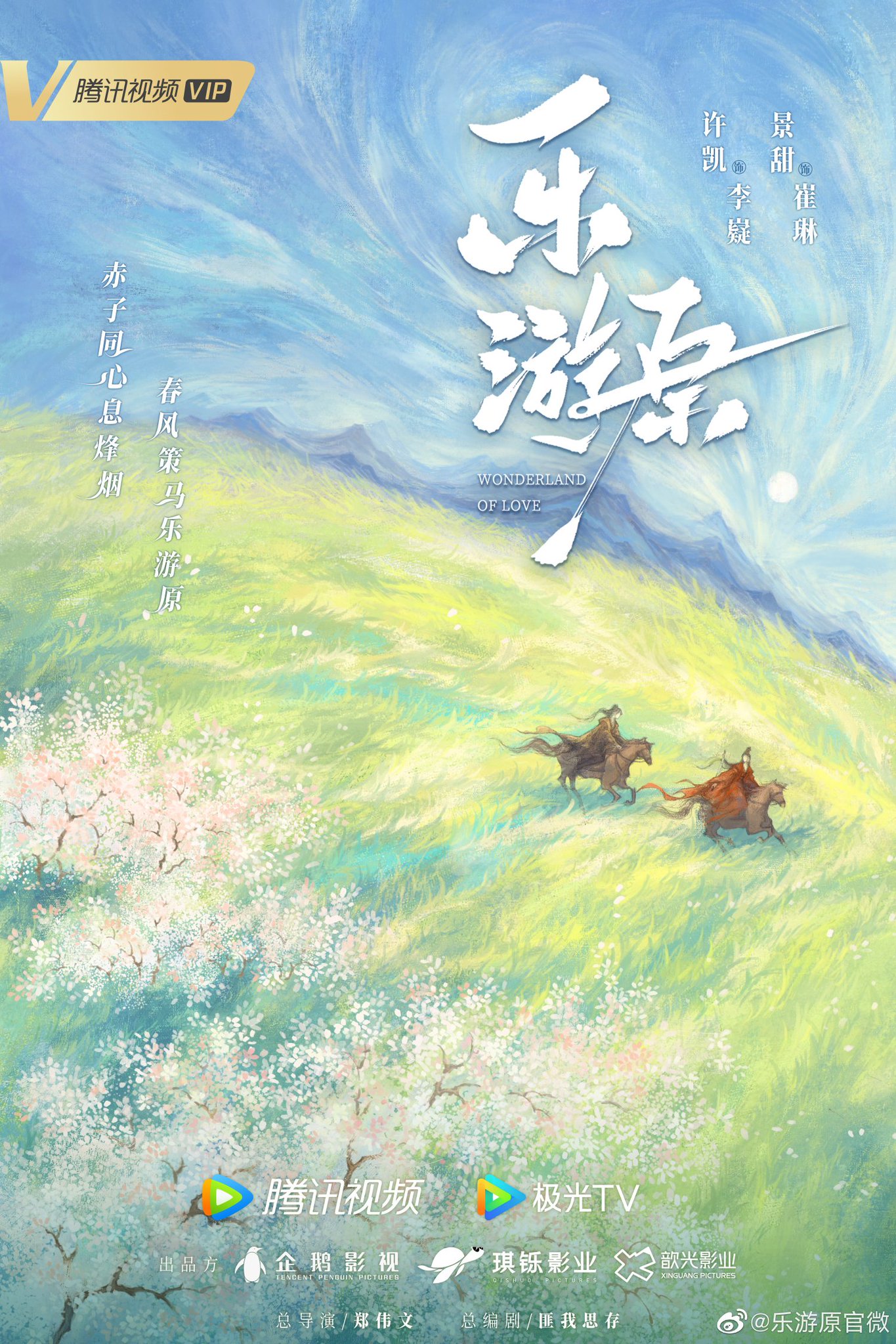 Cay Nico Cd3 Part 1 Beauty Of Boys In Yandexcollections For Collection