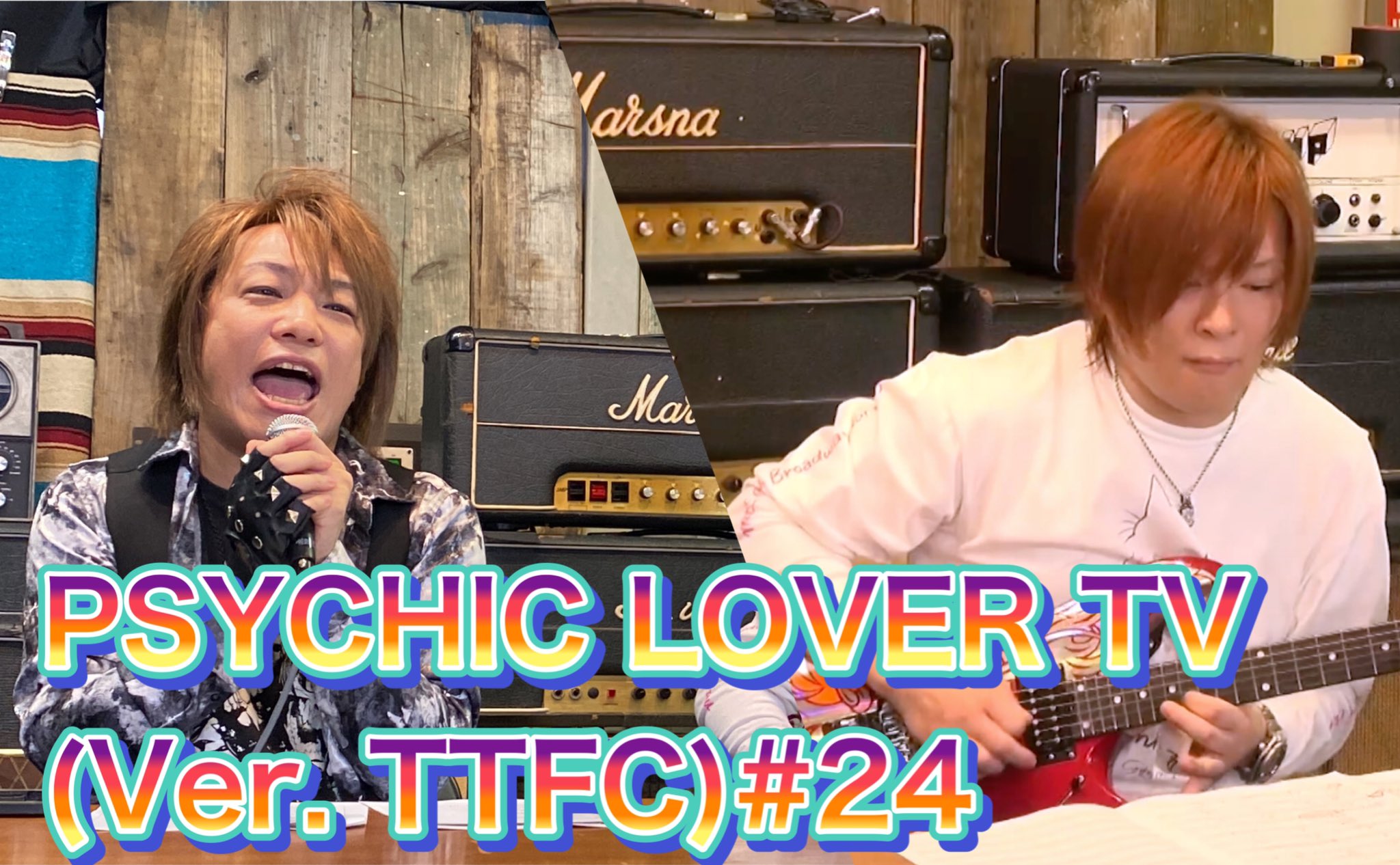 MOJOST_official on Twitter: "【#サイキックラバー 】 東映特撮ファンクラブ（TTFC） 『PSYCHIC LOVER TV（Ver. TTFC）#24』公開 新 ...