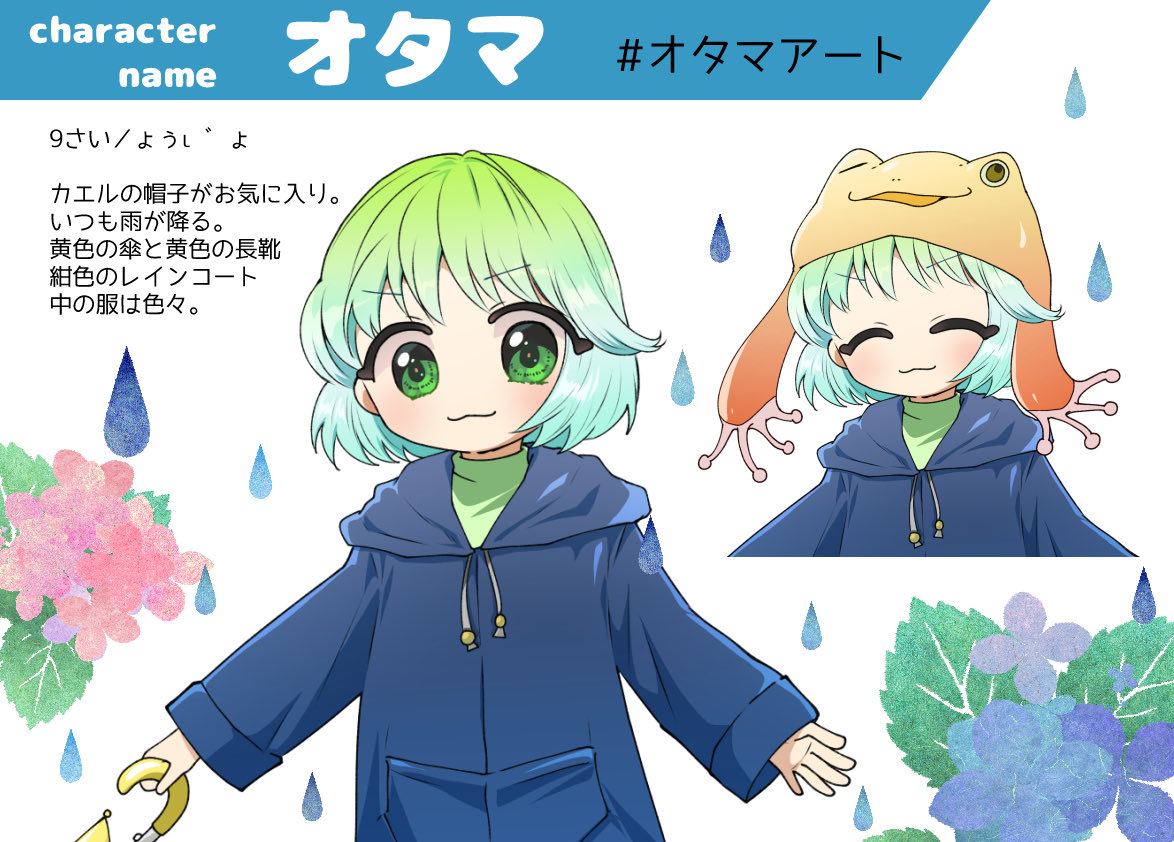 モモモ🐸 (@moo456n) / X モモモ🐸 (@moo456n) / X