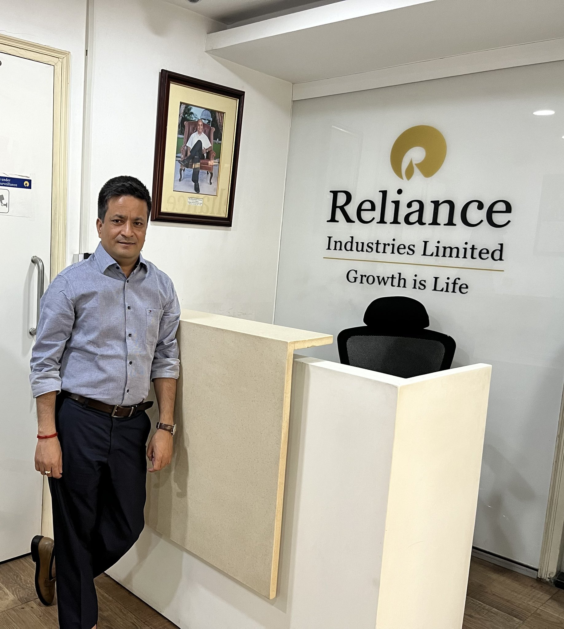 Reliance Industries Limited Head Office
