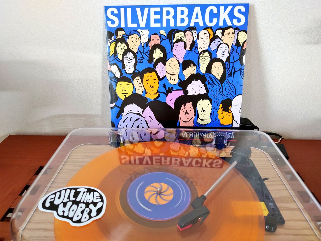 きたに on Twitter: "Silverbacks - Archive Material 🎶 最近ハマってるSilverbacksの新譜。このちょっぴり懐かしいギターサウンド、ほんとクセ ...
