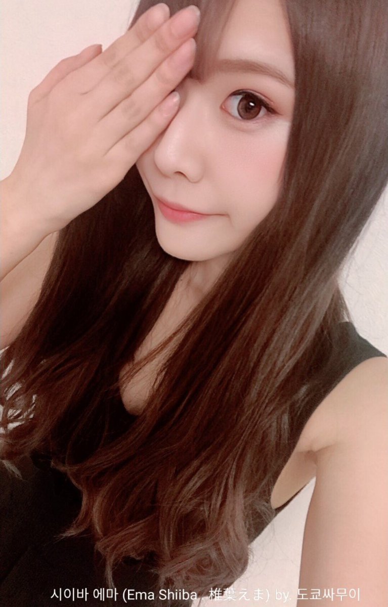 Photo Beach: 시이바 에마 / 이즈미 유리 / Yuri Izumi / 泉ゆり / Ema Shiiba / ... https://t.co/v1eDCtNxUq ...