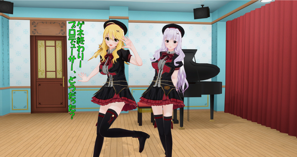 やなぎゆき@催眠・洗脳 on Twitter: "RT @c_mclike: [R-18] 美希と貴音 #催眠 #洗脳 #COM3D2 #アイドルマスター #星井美希 #四条貴音 https ...