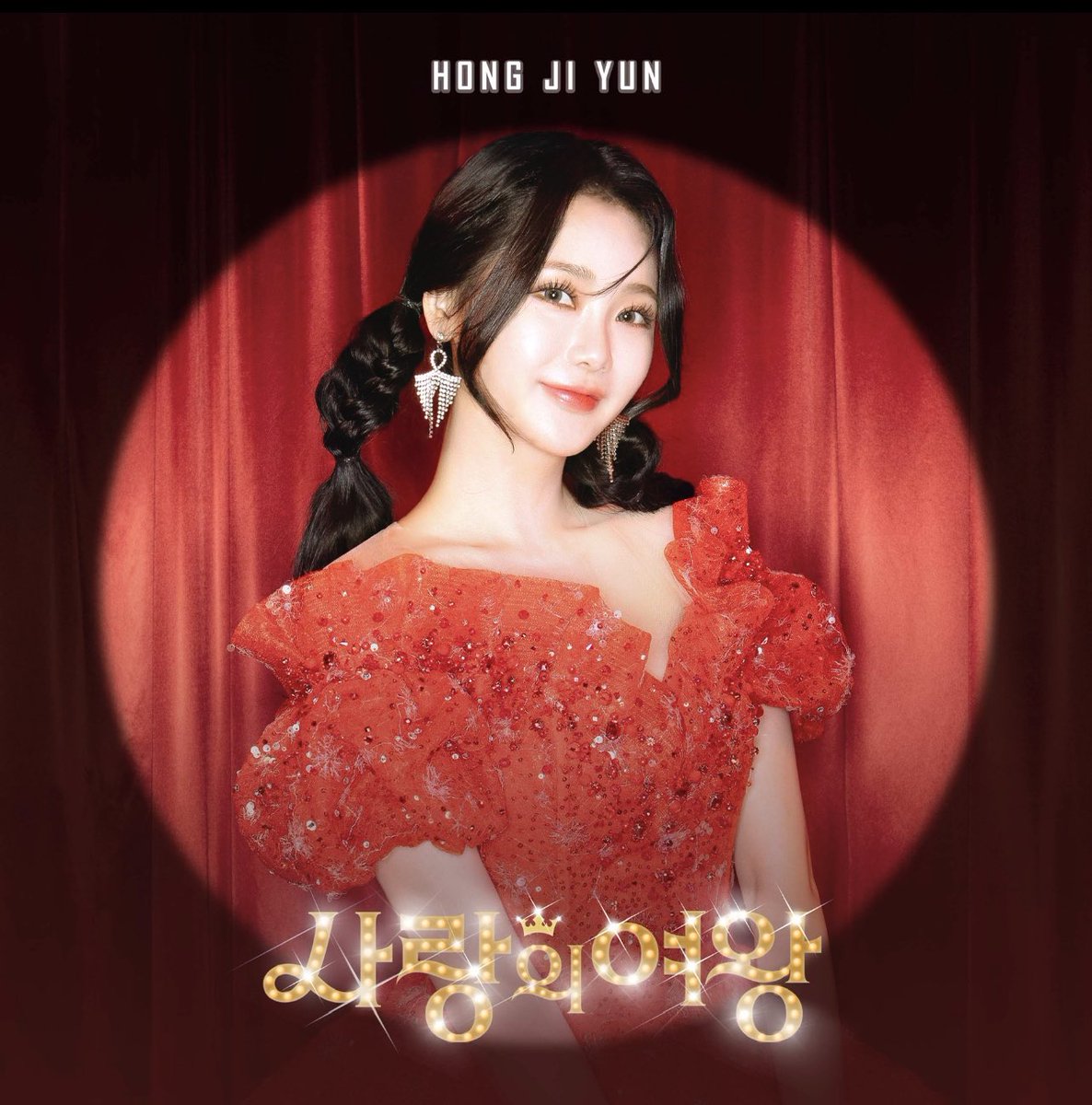 Seong Lim Lee(@seonglim) - Twilog (ツイログ)