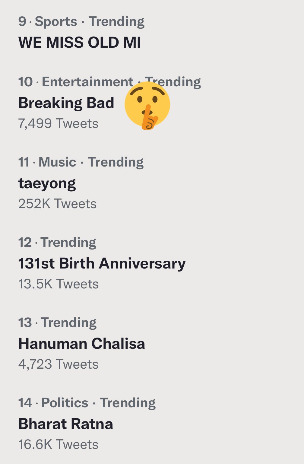 Shiv Aroor on Twitter: "Wtf 🤣 https://t.co/TVkjvMPblr" / Twitter