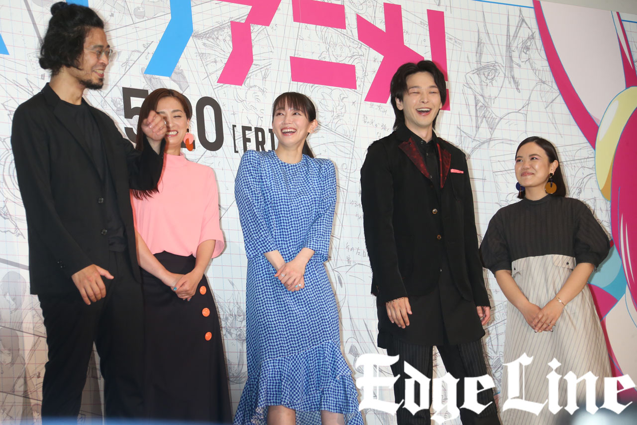 edgeline（エッジライン） on Twitter: "【写真16枚追加1】中村倫也 スマイル予告し実行で「あふれんばかりの拍手」送られる！尾野真千子に告白や監督からのセリフに「キュン ...