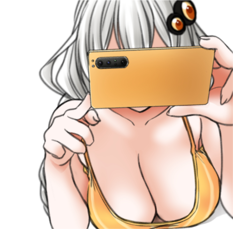 紲星あかり 「SNS…? ただの自撮りだコレ 」|ゆみ@skeb募集中のイラスト