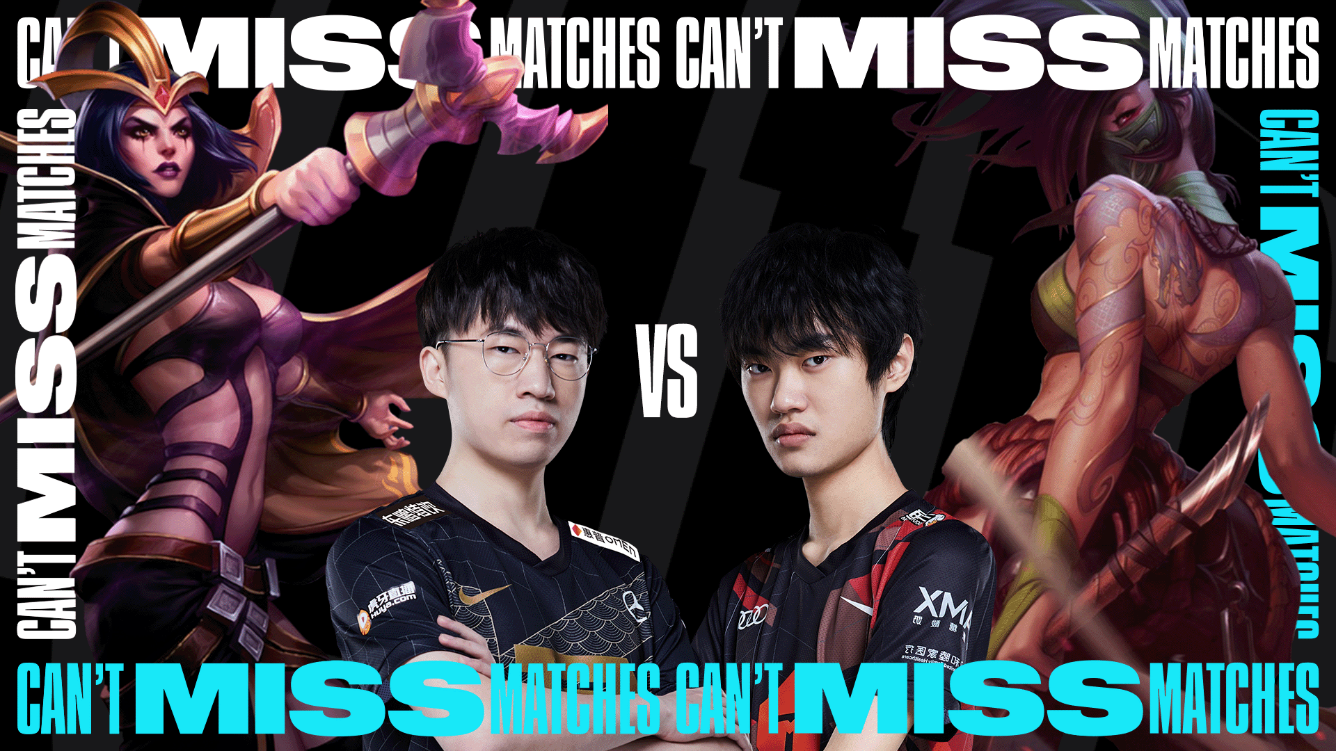 LoL Esports on Twitter: "The only thing standing between Knight and a shot at #LPL finals is 4 ...