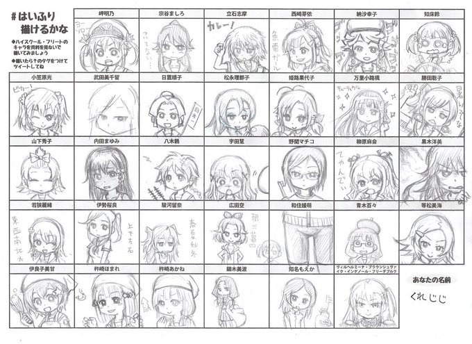 例外あり | くれじじ@C106日曜日 南l40a さんのマンガ | ツイコミ(仮)