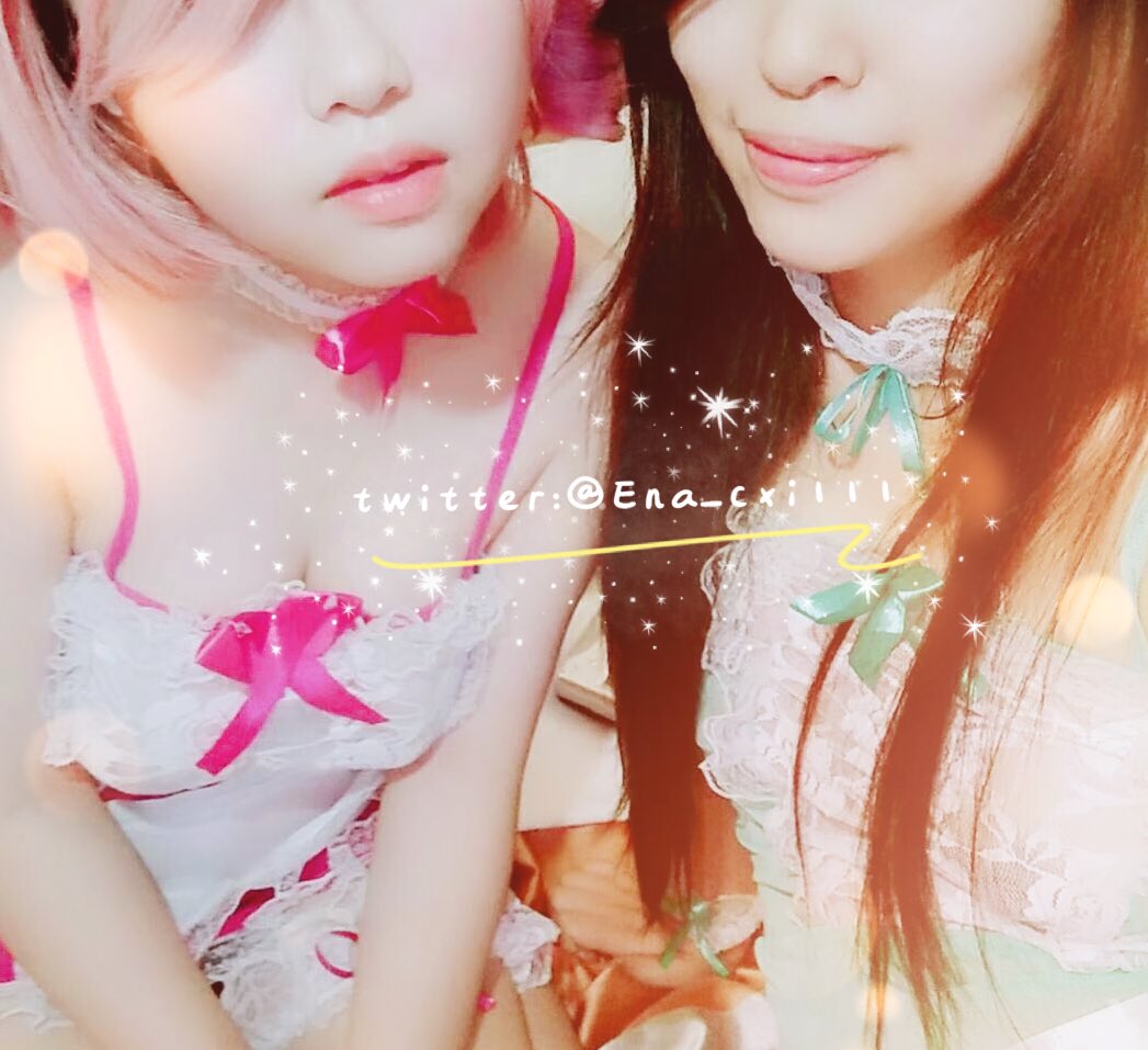 Ena(NN) on Twitter: "粉絲群👇 https://t.co/tax4Pj2qQz👈 🔞未滿18請勿入內🔞未滿18請勿入內🔞未滿18請勿入內 一樣是跟 @gaoga_ntr ...