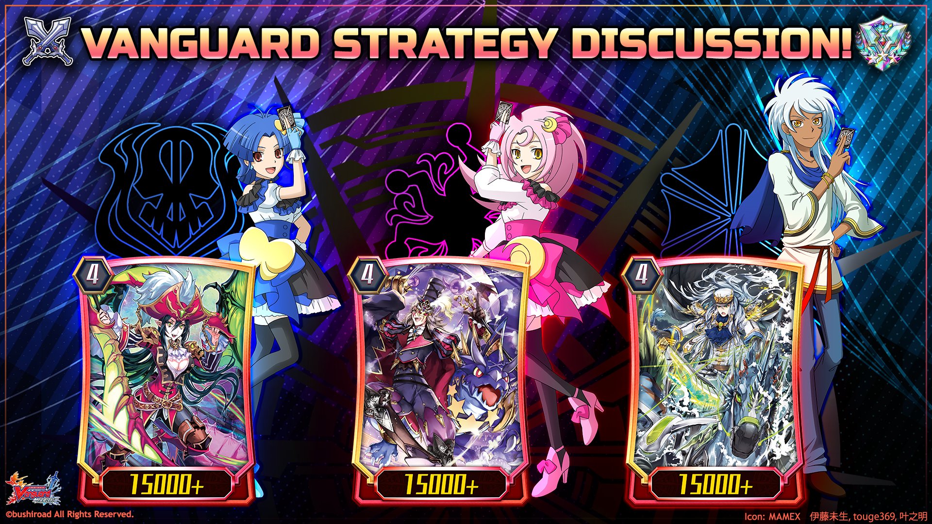 Cardfight Vanguard Wallpaper Pale Moon