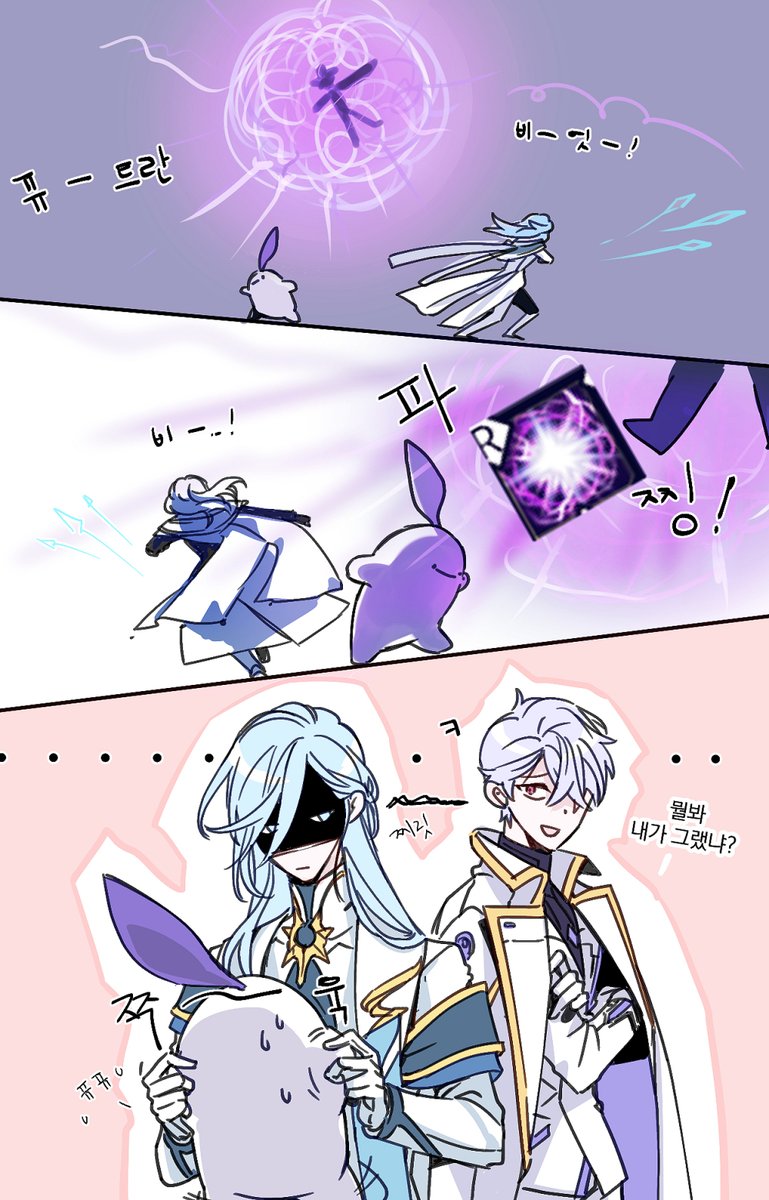 닝기🦋 (@dkakdp) さんのイラスト・マンガ作品まとめ (130 件) - Twoucan