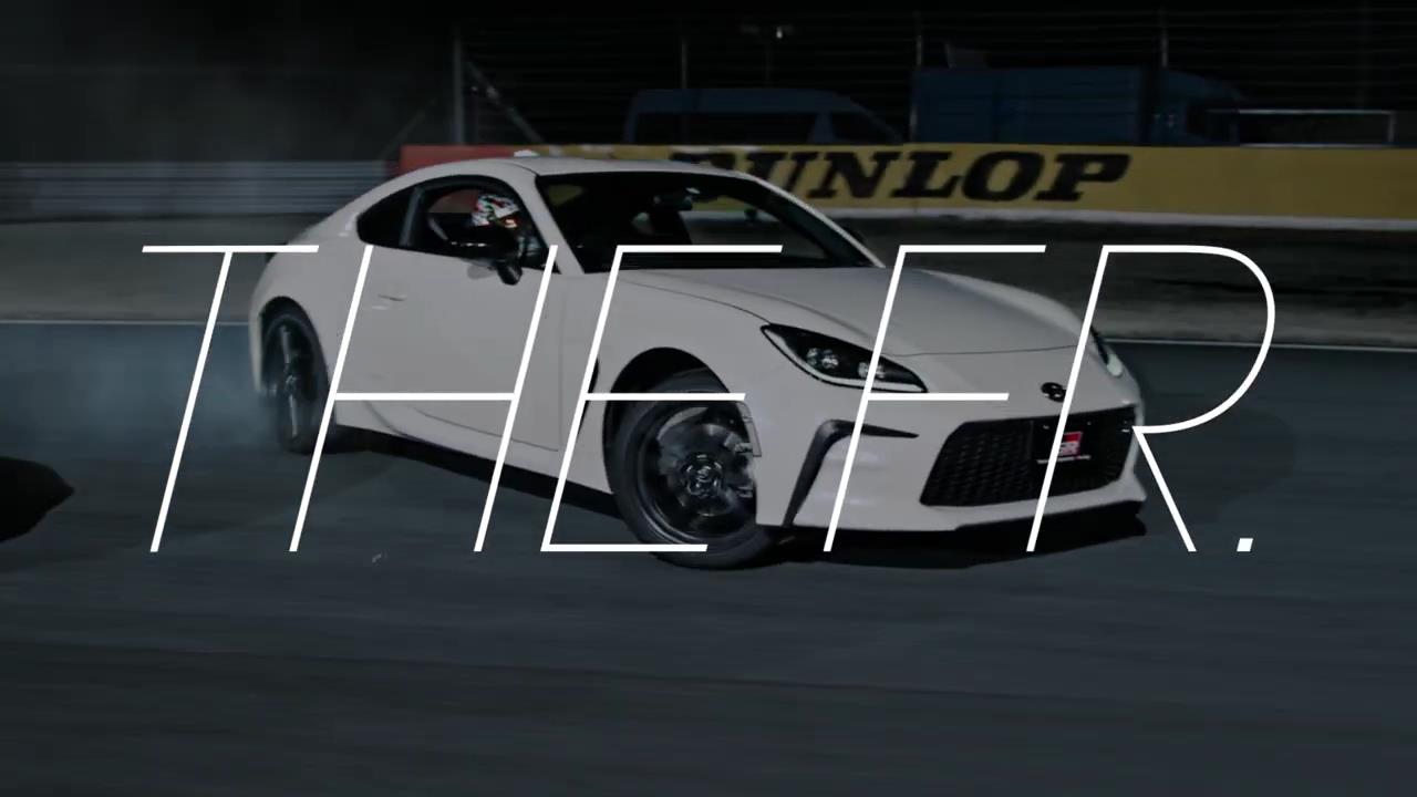 動画NOW on Twitter: "TOYOTA GAZOO Racing のCM 「GR86 [THE FR] 」篇。 https://t.co/4aq1vup9dB https://t ...