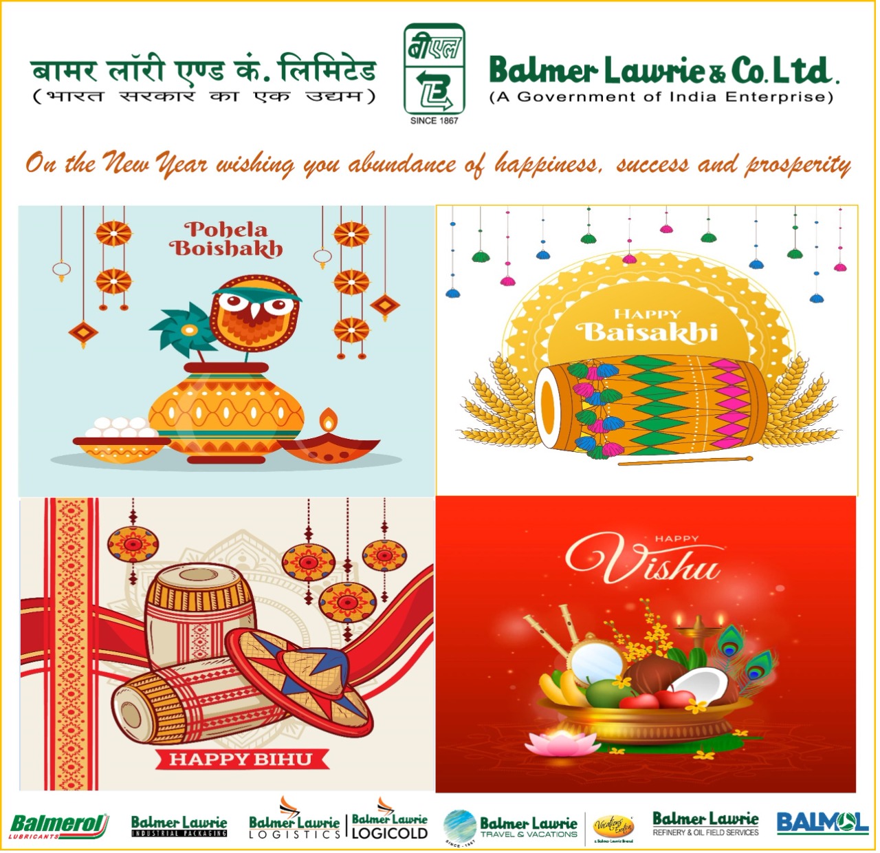 Balmerol Logo Balmerol Liprex Ep Application: Industrial At Best Price