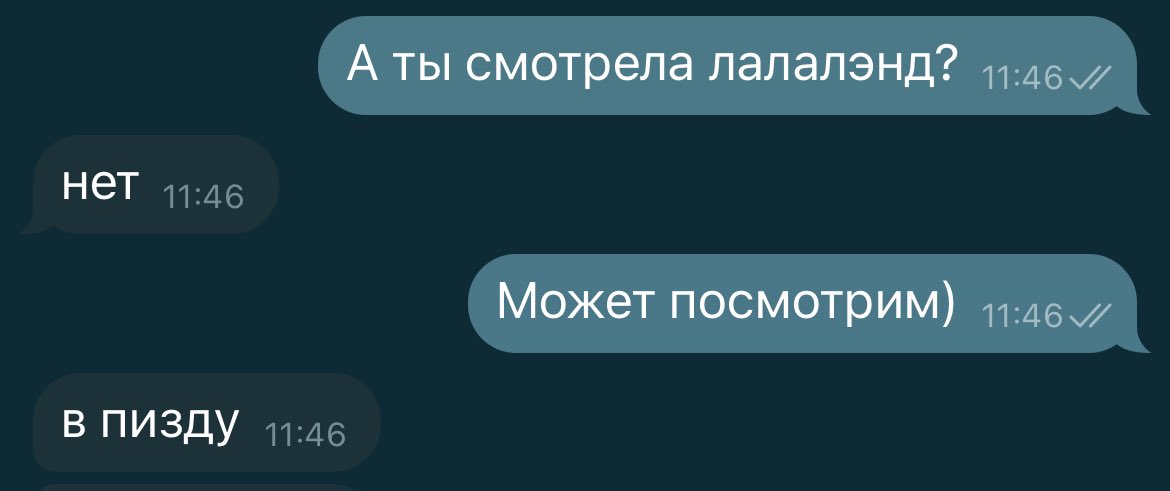 двачеоля инцельская On Twitter ну…ладно A5yqhp91zd