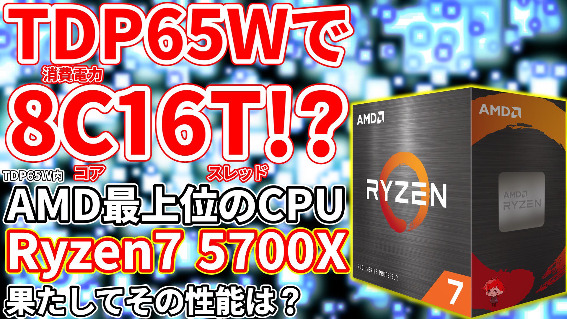 シュラウド@シュラララ！！ on Twitter: "@kapi_Lab つｽｯ |彡ｻｯ https://t.co/MqgCoeg0I8" / Twitter