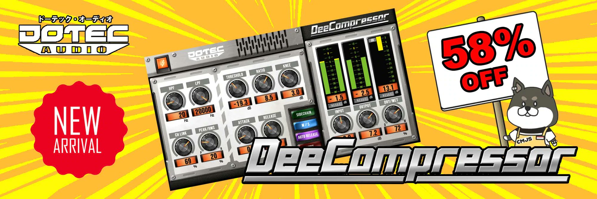 【公式】CMJ Store on Twitter: "CMJ Storeが国産デベロッパーDOTEC-AUDIOさんの製品を取扱開始です！第一弾は本日リリースの「DeeCompressor ...