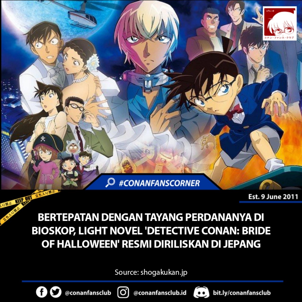 Conan Fans Club 🇮🇩 on Twitter: "#ConanFansCorner | Bertepatan dengan rilisnya film 'Detektif ...