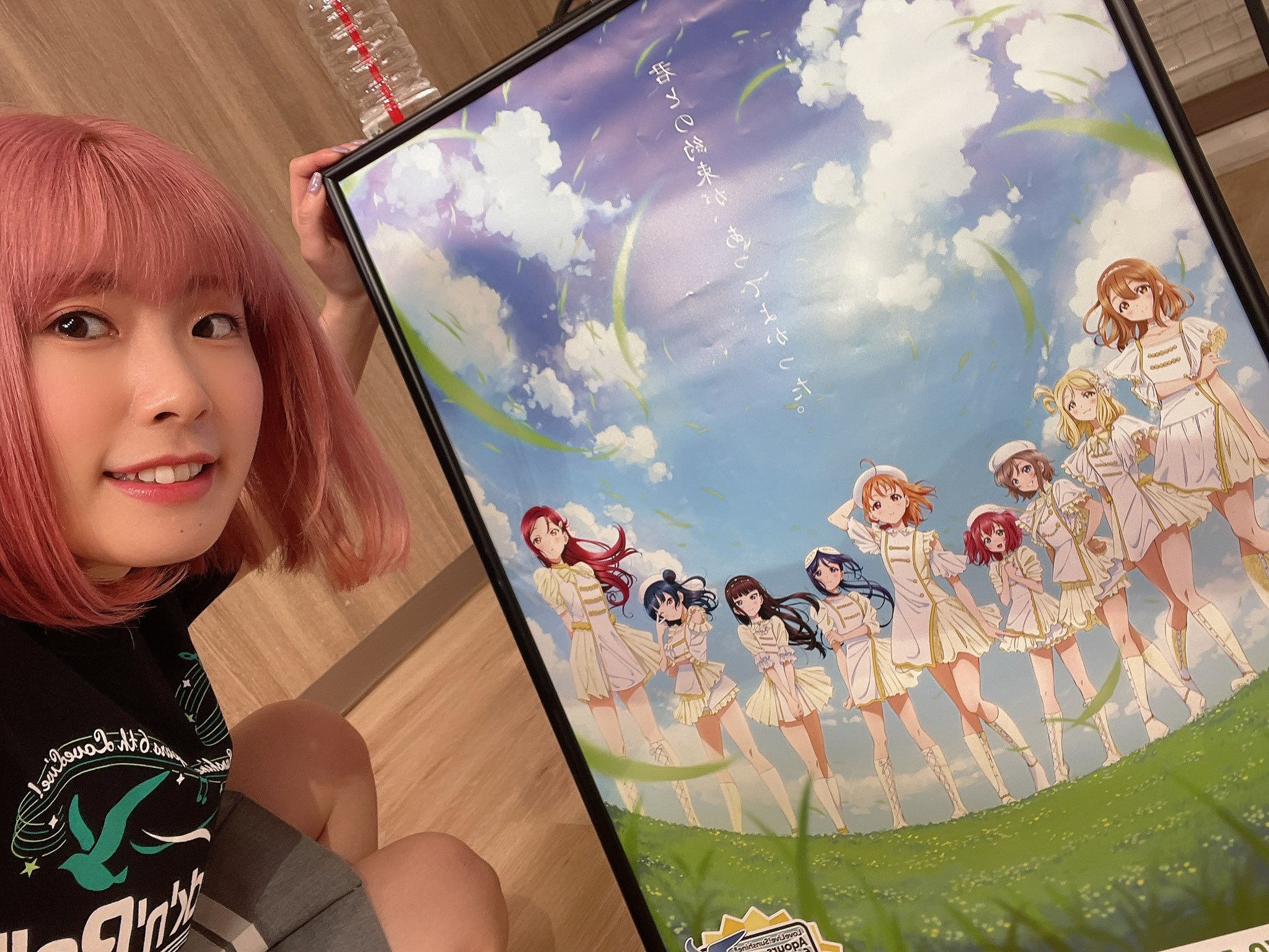 降幡 愛 on Twitter: "Aqours浦の星女学院生放送 ありがとうございました！！！ 2度目の東京どぅーむ！！！ やっちゃるで ...