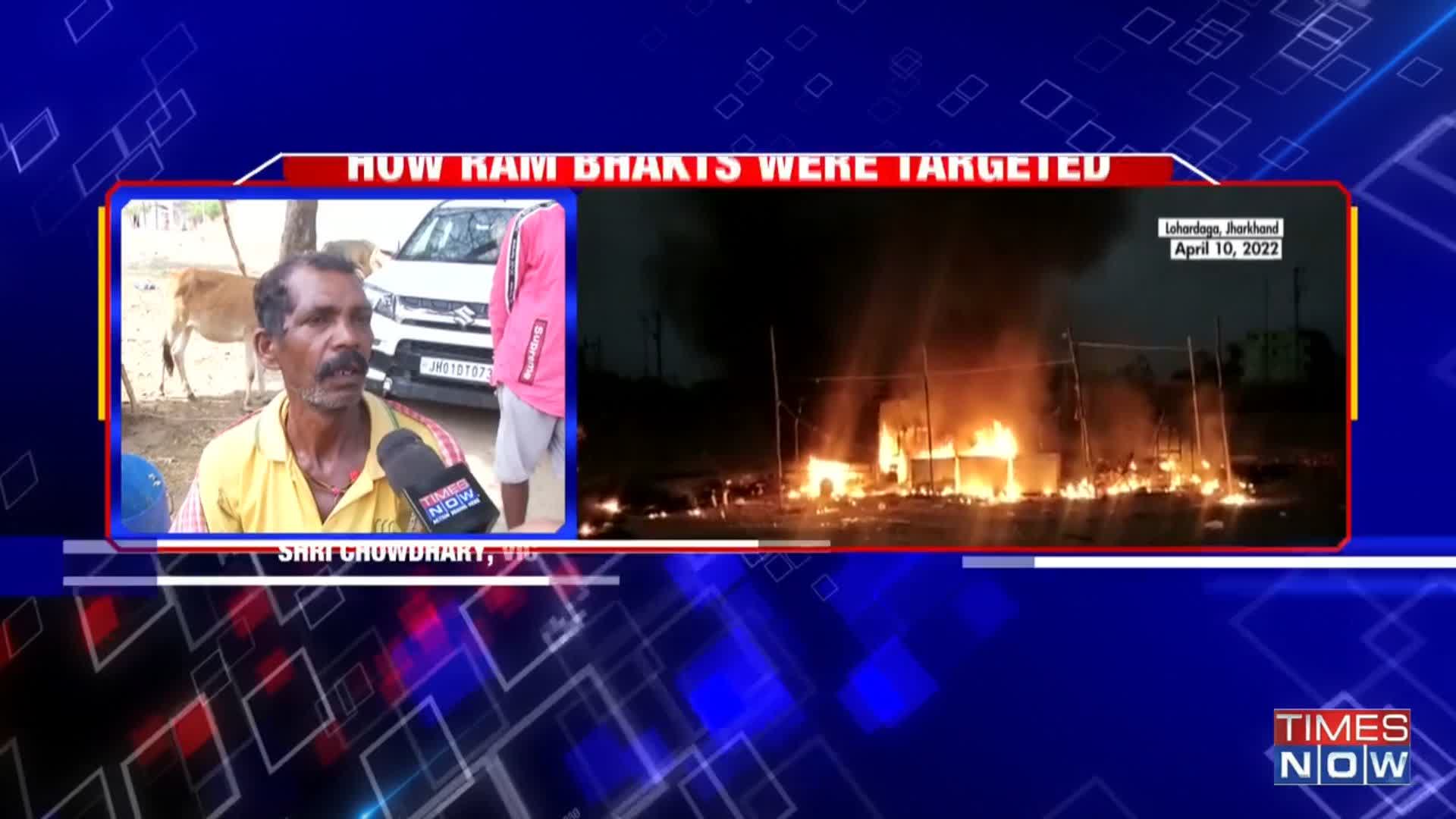 TIMES NOW on Twitter: "#RamNavamiRiotToolkit 'After the Ram Navami procession passed the burial ...