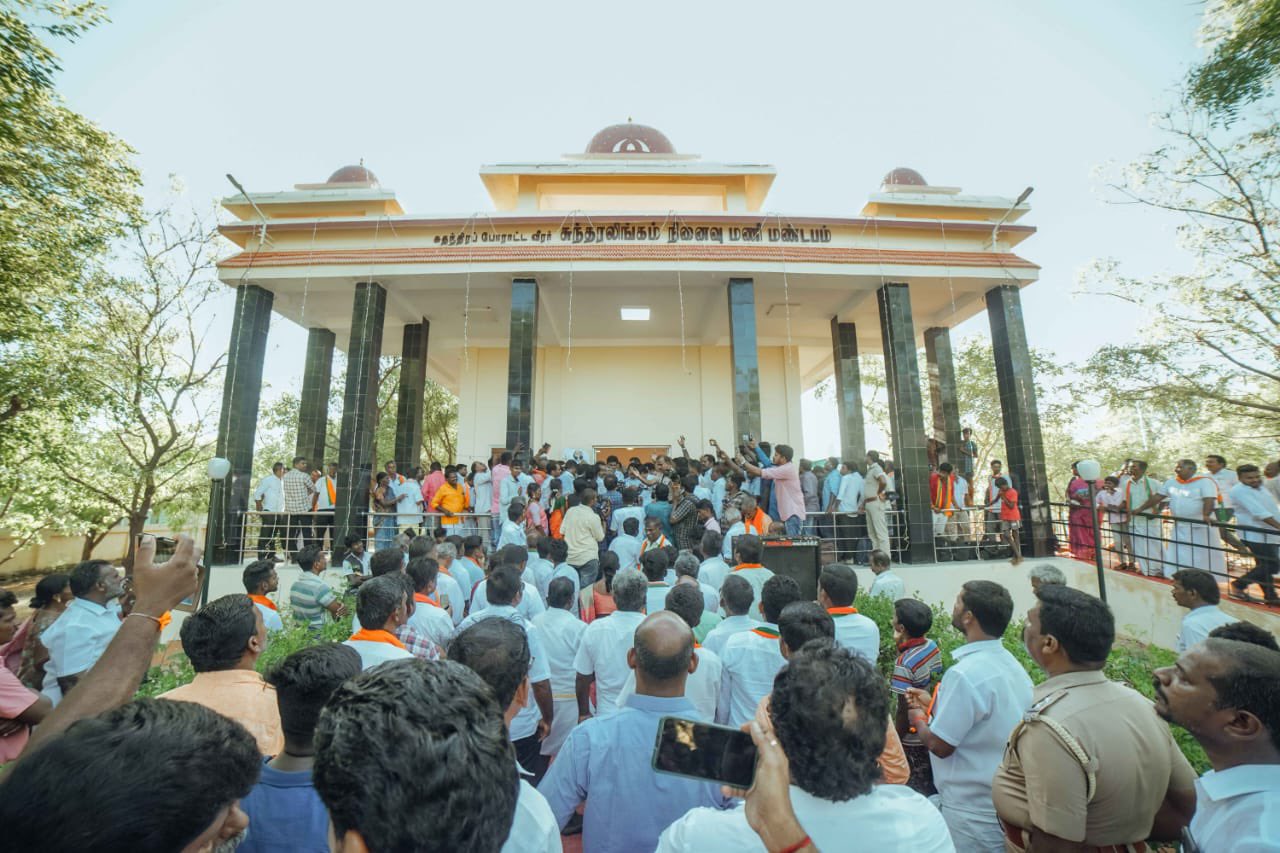 Veeran Sundaralingam History