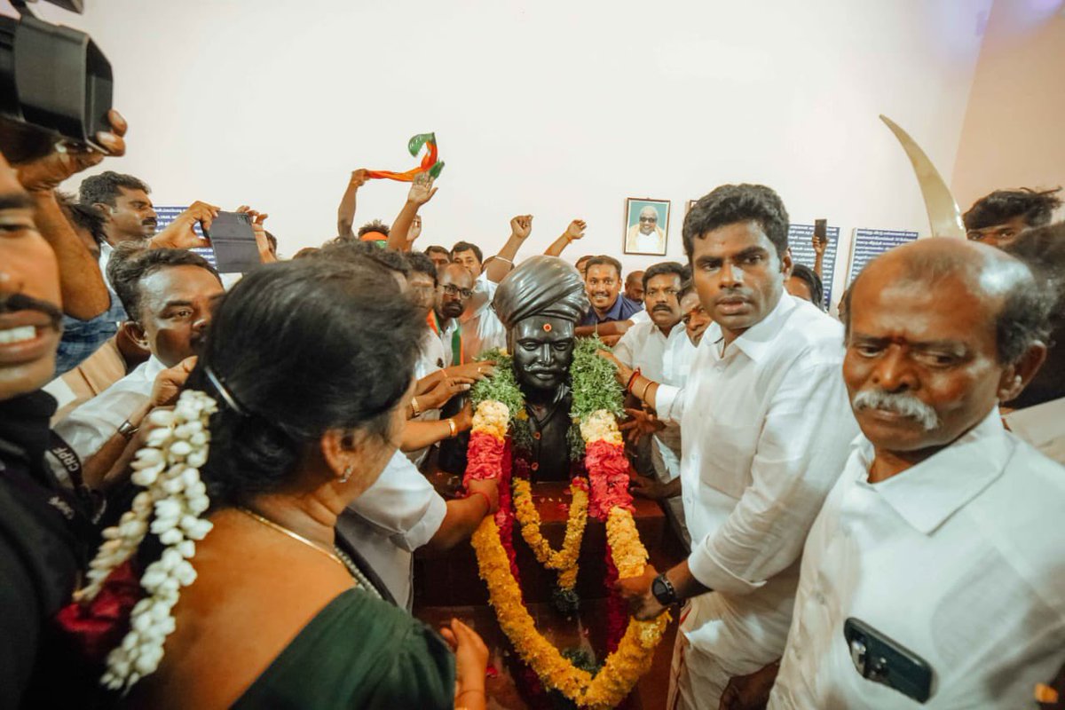 One of our legendary & heroic personalities in Tamil history is Veeran ...