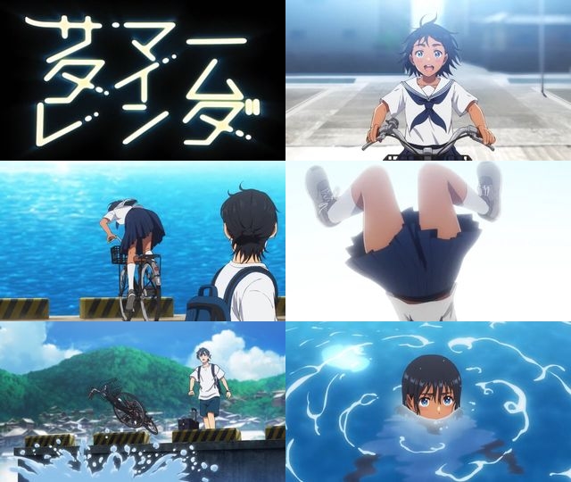 Ruby & Emmeline on Twitter: "自転車で転ぶ最近のアニメ サマータイムレンダ(2022) 1話 小舟澪 https://t.co/nUlvIAOJUk https ...