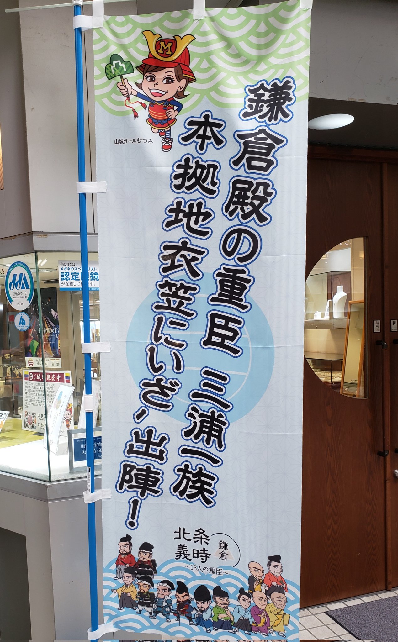 yanbo on Twitter: "RT @hajikamianeki: https://t.co/8u4cTS9RV2" / Twitter