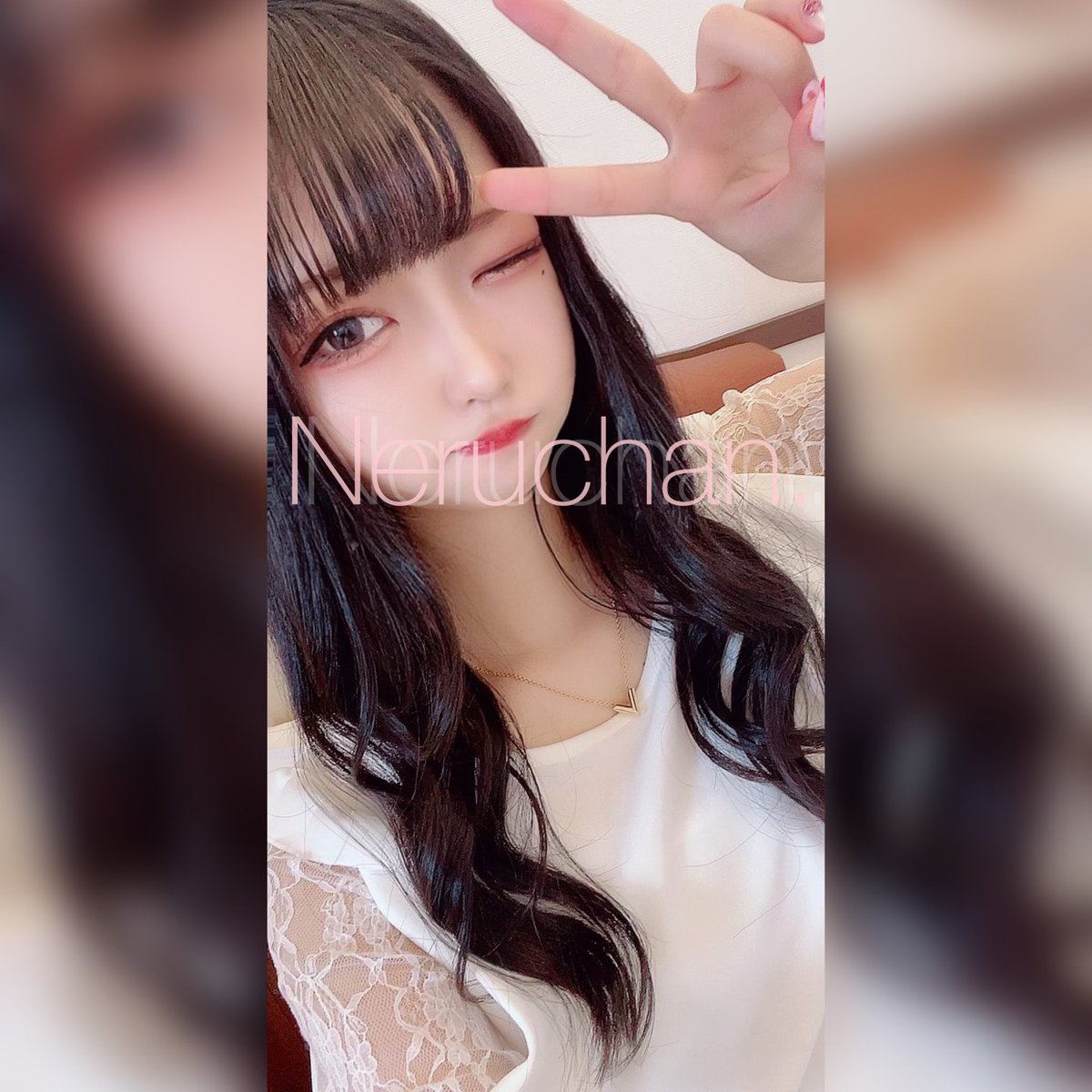 ねるちゃん。(@xxNel_Chatxx) さんの投稿 – ライブチャット女子ナビ