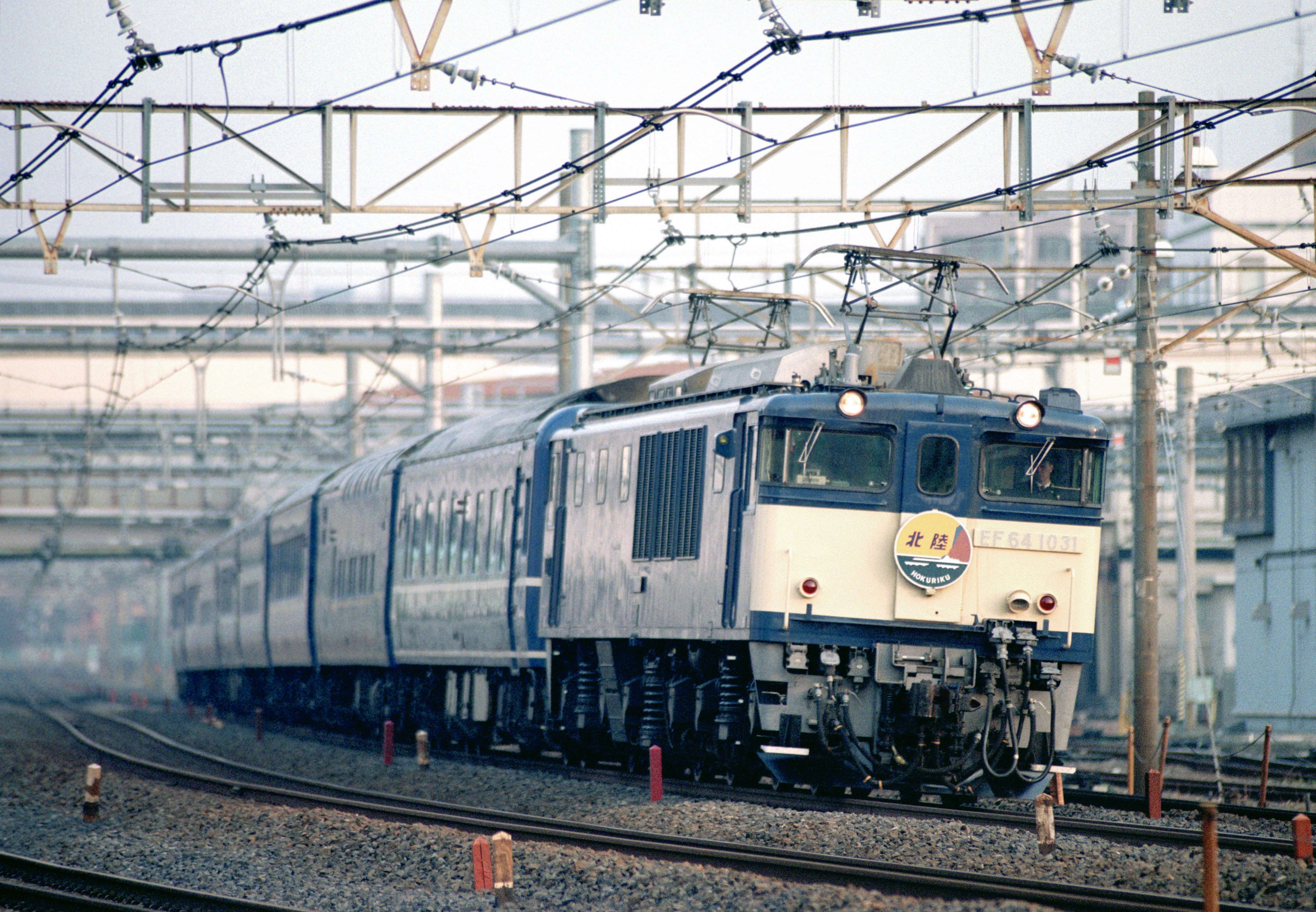 amanogawa_exp on Twitter: "EF64-1031「北陸」 @南浦和～蕨 2009年頃。 南浦和の晩年の定番構図です。 https://t.co/k9oMJNhL8n ...