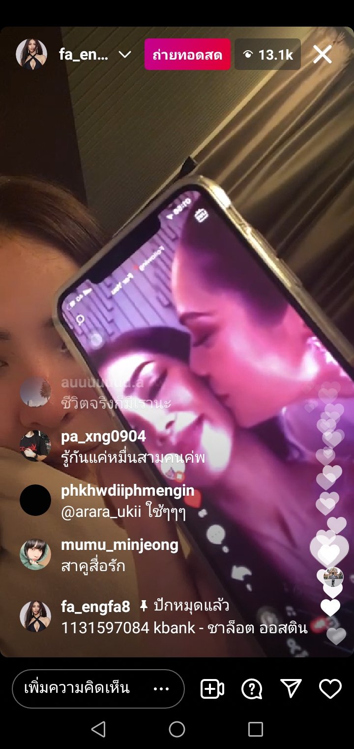 yupapon donbandit (@YDonbandit) / Twitter