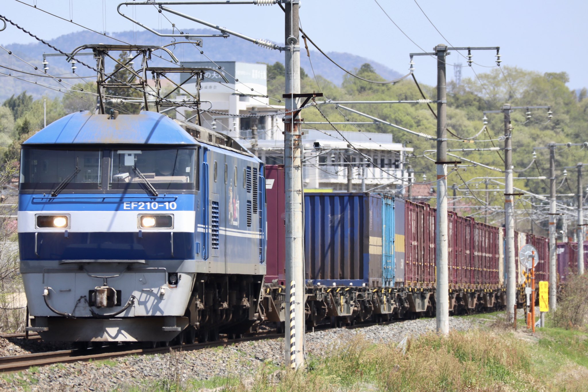 ななまるまるご on Twitter: "2022/4/16 5055レ EF210-10 https://t.co/5vTzW3EYJl" / Twitter