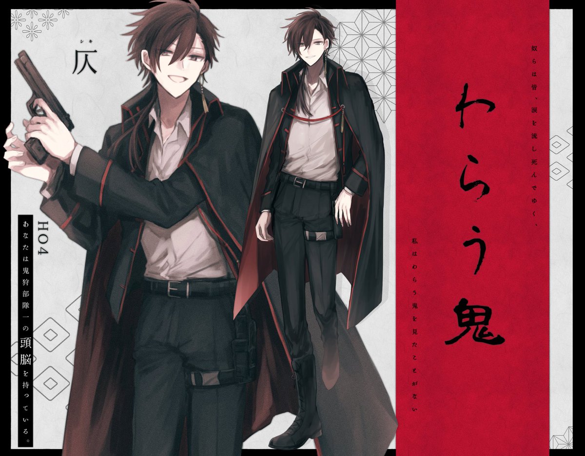 🍭 限界立ち絵職人 ♏ (@0Eue_) さんのイラスト・マンガ作品まとめ (7 件) - Twoucan