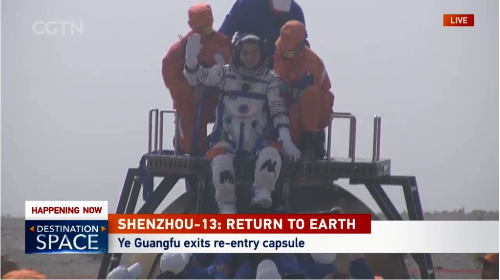 CGTN on Twitter: "Ye Guangfu, taikonaut from China's #Shenzhou13 manned spaceflight mission ...