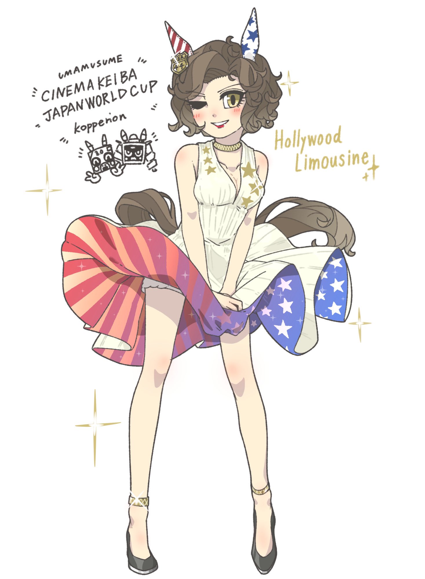KOPPERION on Twitter: "ウマ娘ハリウッドリムジン 立ち絵ver. 説明文付きのヤツもありますんで宜しければそちらもどうぞー #オリジナルウマ娘 #ウマ娘 #ハリウッド ...