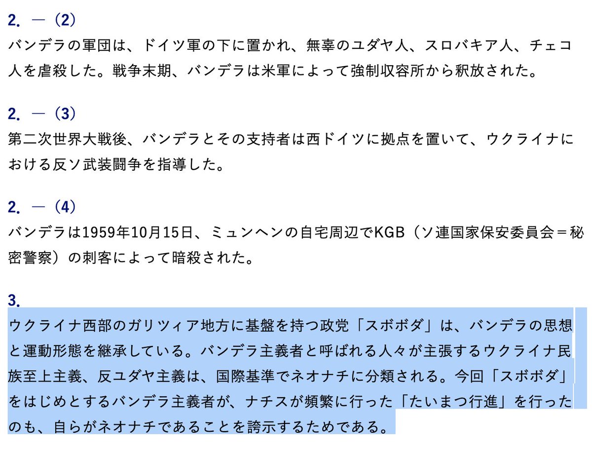 Kan Nishida 🇺🇸 ️🇯🇵さんの人気ツイート（新しい順） - ついふぁん！