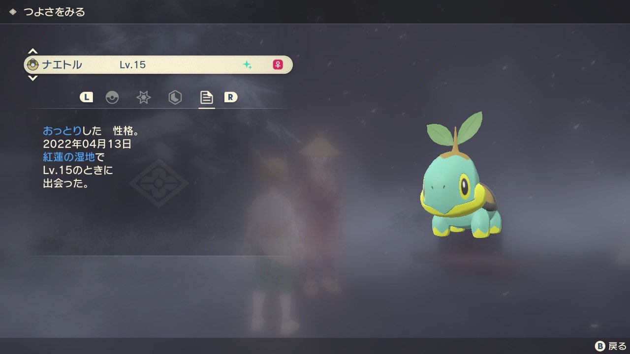 しゃば (@syaba_bot) / Twitter